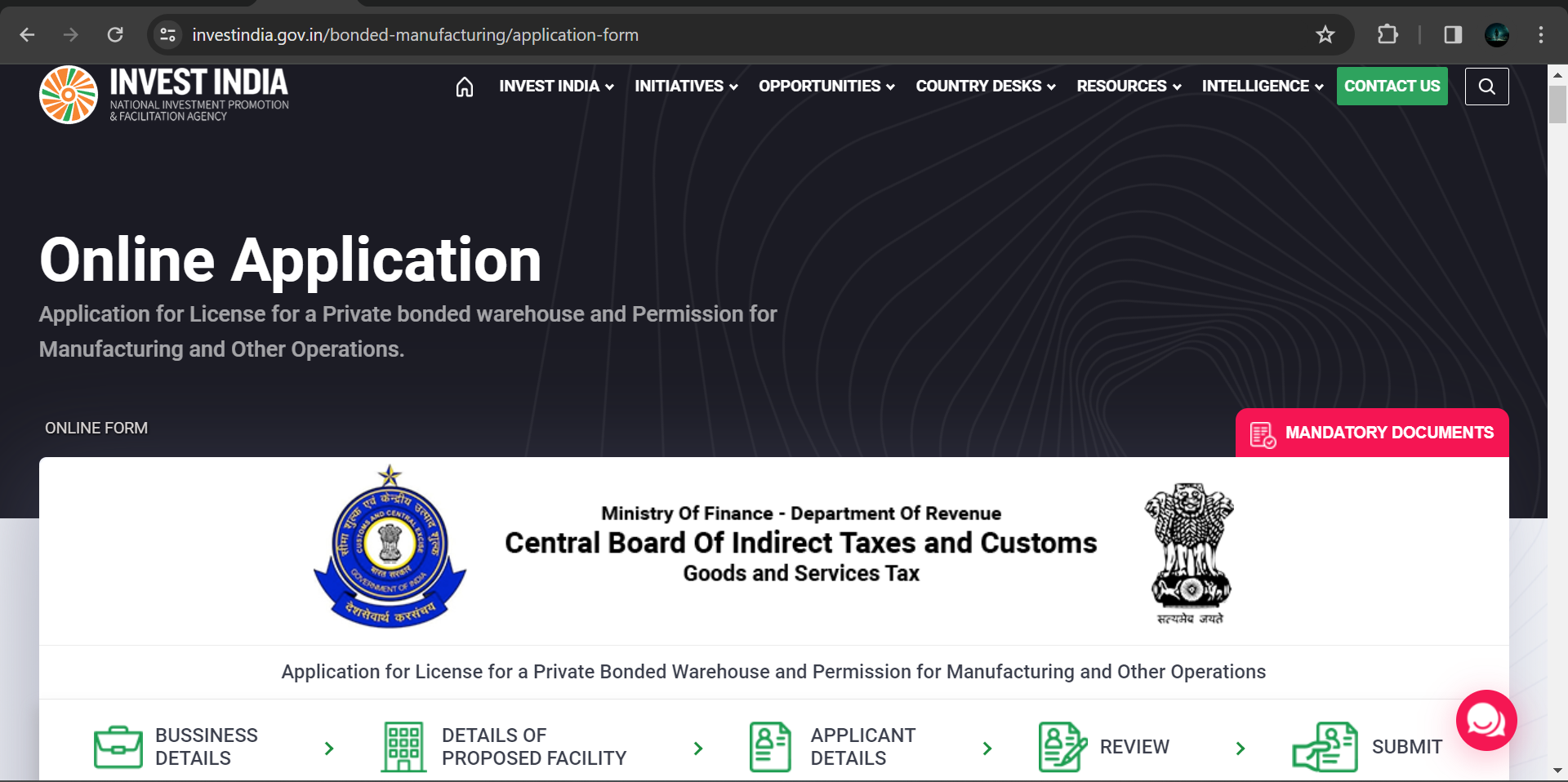 MOOWR Scheme: Manufacturing and Other Operations Warehouse Regulations